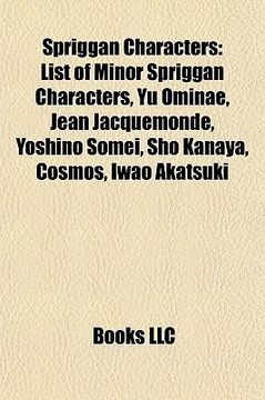 Libro spriggan characters: list of minor spriggan characters, yu ominae ...