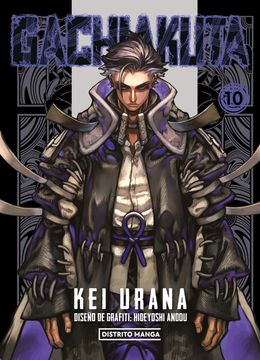 Libro GACHIAKUTA 10 De Kei Urana - Buscalibre