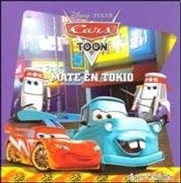 Cars Toon Mates