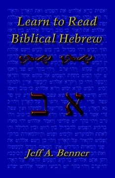 Libro learn biblical hebrew,a guide to learning the hebrew alphabet ...