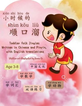 Libro Toddler Jingle Rhymes from China - Mandarin, Pinyin and English ...