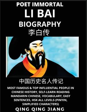 Libro Li Bai Biography - Poet Immortal, Most Famous & Top Influential ...