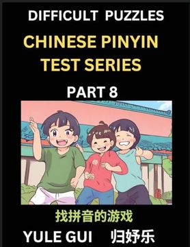 Libro Difficult Level Chinese Pinyin Test Series (Part 8) - Test Your ...