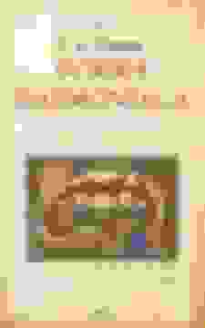 Libro Summa Daemoniaca De Jose Antonio Fortea - Buscalibre